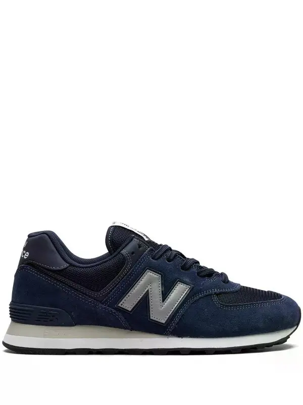 NEW BALANCE 574 Junya Watanabe Sneakers