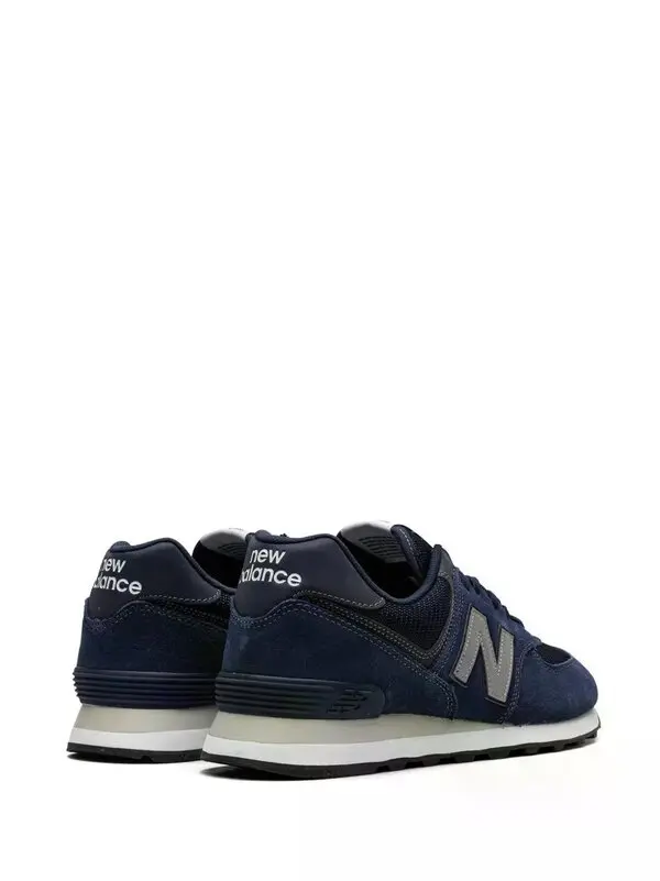 NEW BALANCE 574 Junya Watanabe Sneakers