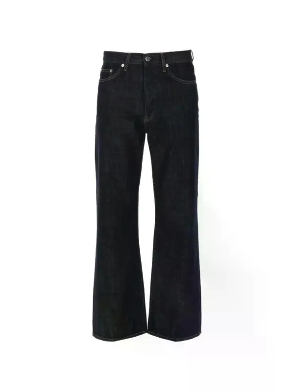 SUNFLOWER Five-pocket Jeans - Blue