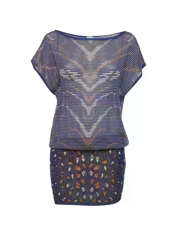 Missoni Patterned Short Sleeve Blouse