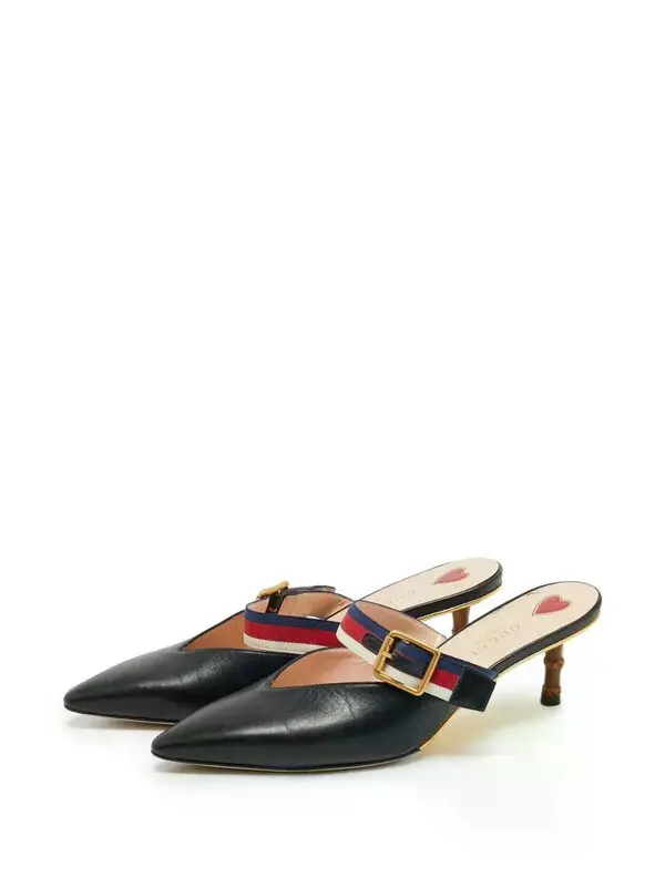 Gucci Leather Pointed-toe Mules