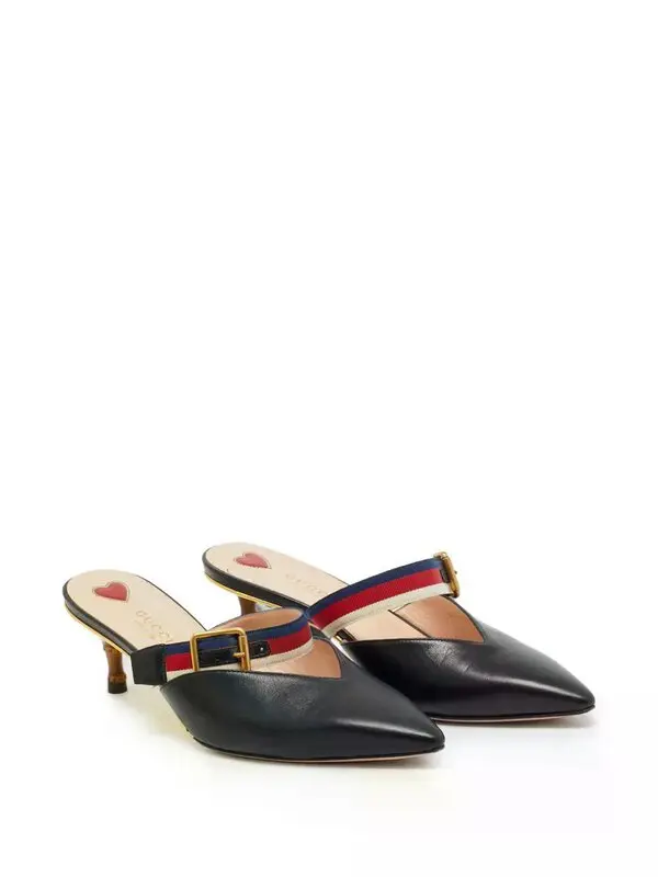 Gucci Leather Pointed-toe Mules