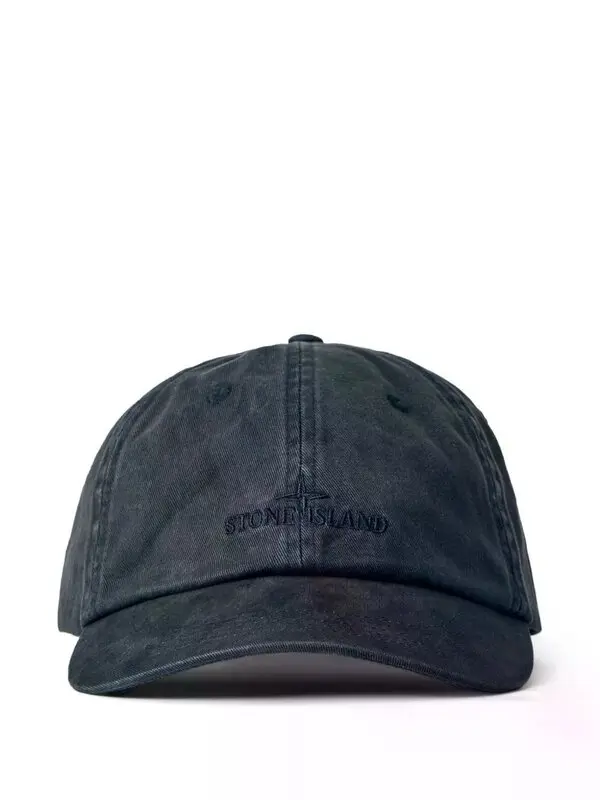 Stone Island Embroidered Logo Baseball Cap - Grey