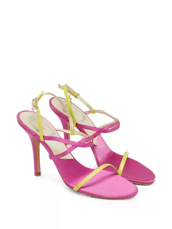 Dior Satin Strappy Stiletto Slingback Sandals