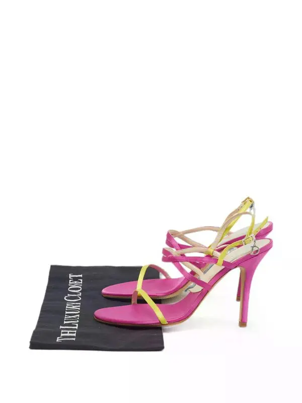 Dior Satin Strappy Stiletto Slingback Sandals