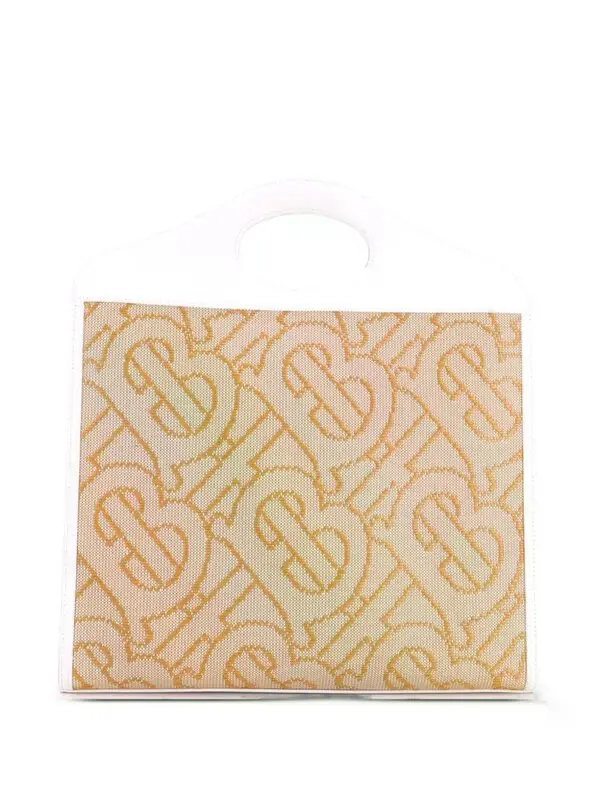 Burberry Woven Raffia And Canvas Medium Tote Bag With Leather Trim - Neutrals