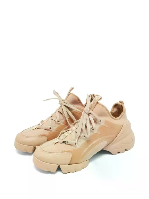Dior D-connect Panelled Sneakers