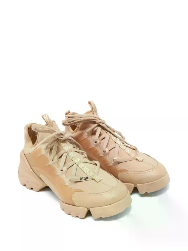 Dior D-connect Panelled Sneakers