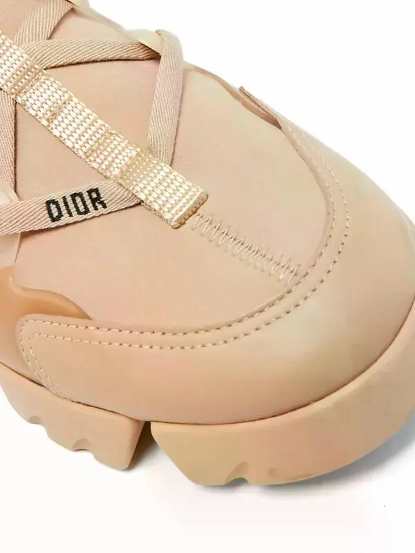 Dior D-connect Panelled Sneakers