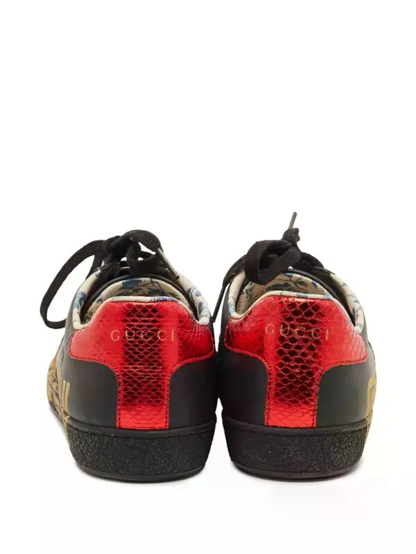 Gucci Ace Web Sneakers - Black