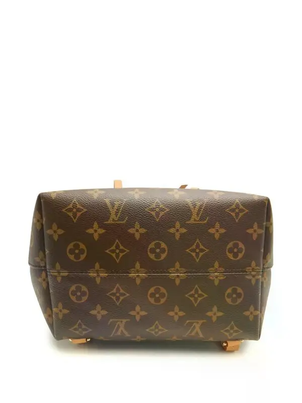 LOUIS VUITTON Monogram Montsouris Pm Backpack - Brown