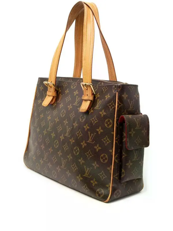 LOUIS VUITTON Monogram Multipli Cite Tote Bag - Brown