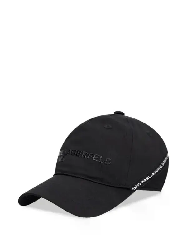 Karl Lagerfeld Logo-embossed Baseball Cap - Black