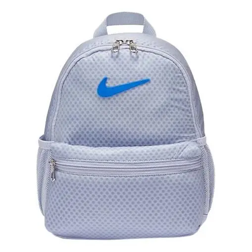 Nike Brasilia Jdi Mni Backpack - Blue