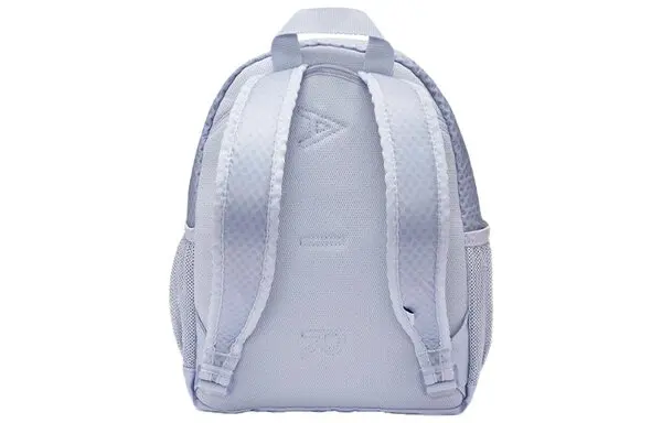 Nike Brasilia Jdi Mni Backpack