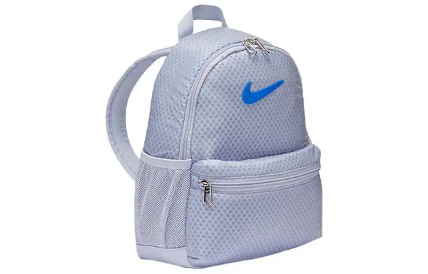 Nike Brasilia Jdi Mni Backpack