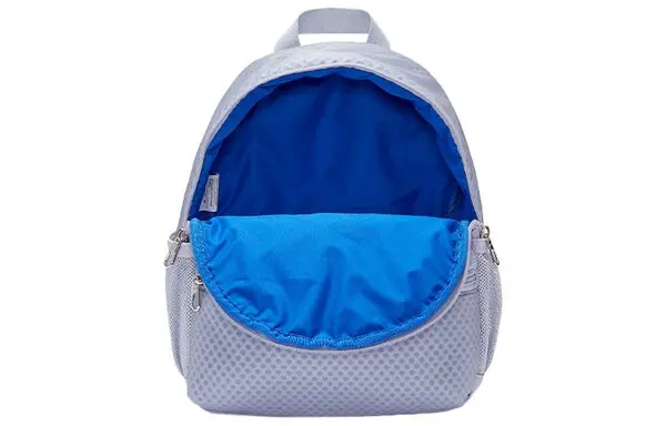 Nike Brasilia Jdi Mni Backpack
