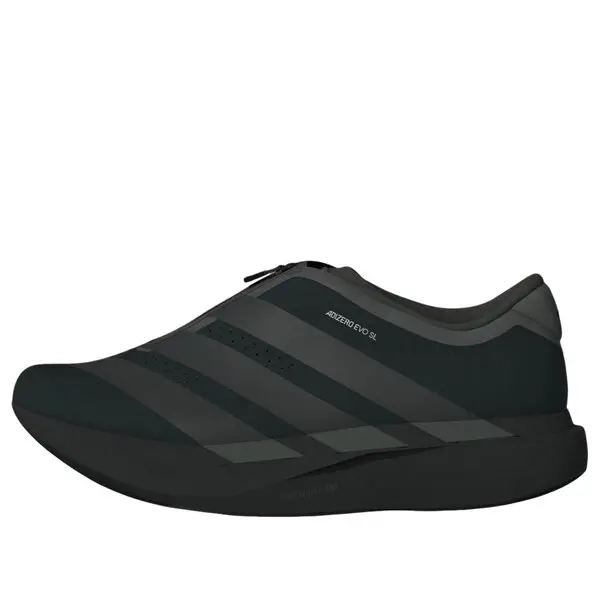 Adidas Adizero Evo Sl Zip Sneakers - Black
