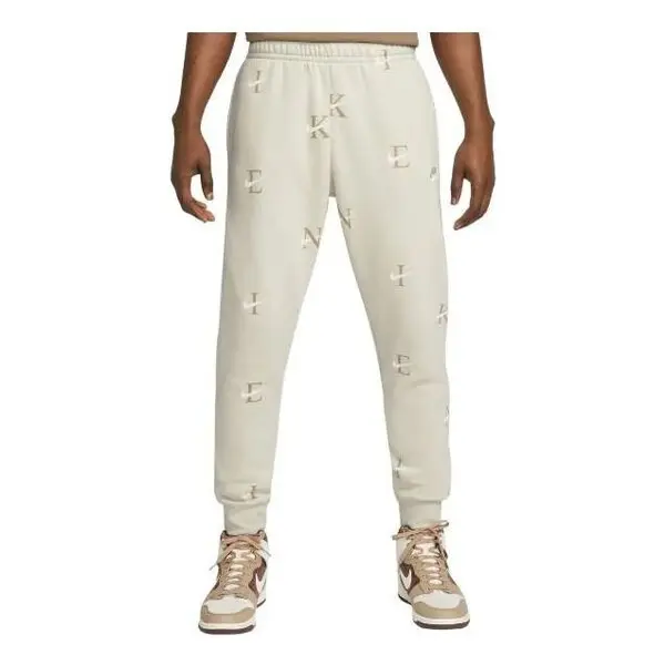 Nike Club Printed Basketball Jogger Pants - Light Bone