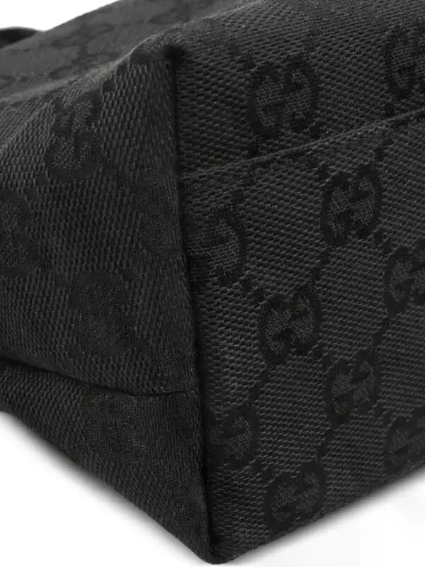 Gucci Gg Supreme Tote Bag