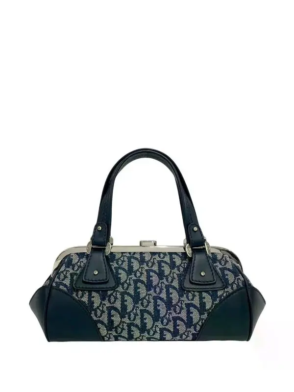 Dior Diorissimo Trotter Canvas Frame Bag Handbag