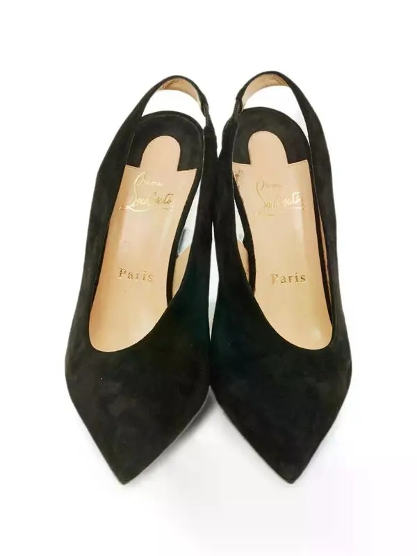 CHRISTIAN LOUBOUTIN Asymmetric Slingback Pumps - Black