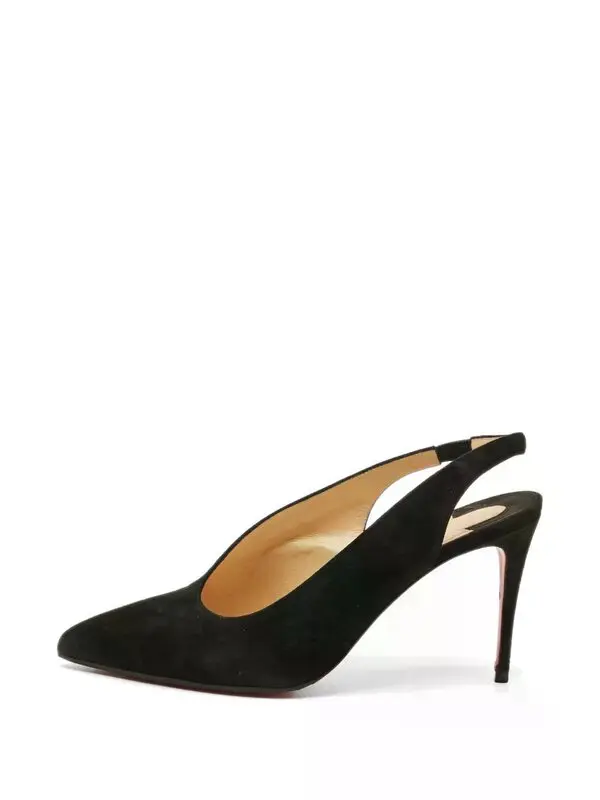 CHRISTIAN LOUBOUTIN Asymmetric Slingback Pumps - Black