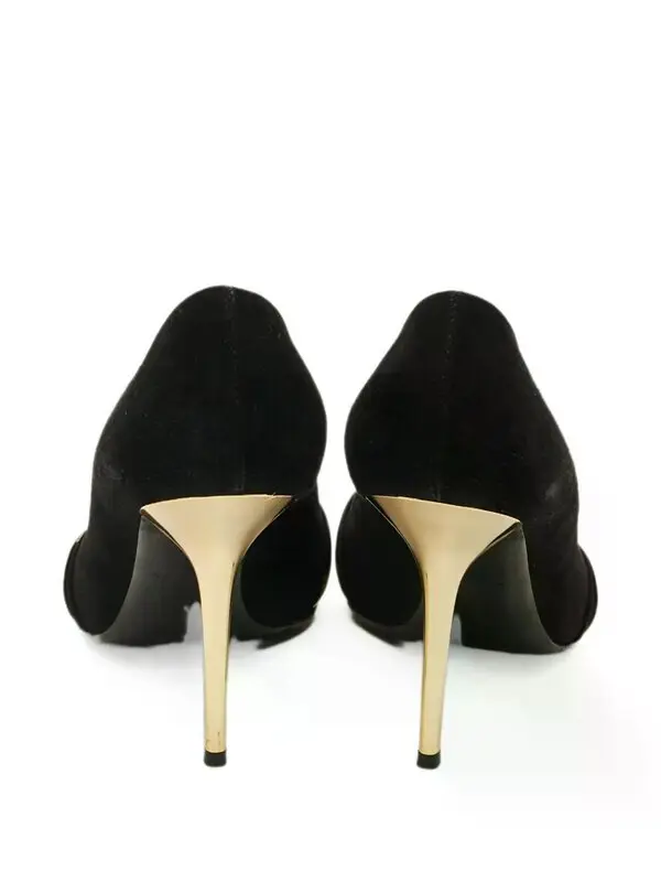 LOUIS VUITTON Peep-toe Pumps With Metal Plate Detail