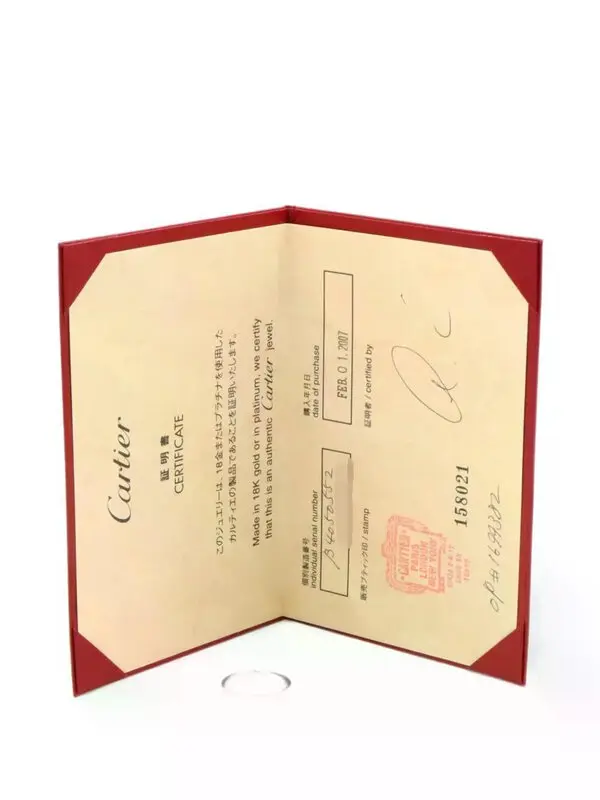 Cartier 18kt White Gold Diamond Engraved Love Ring