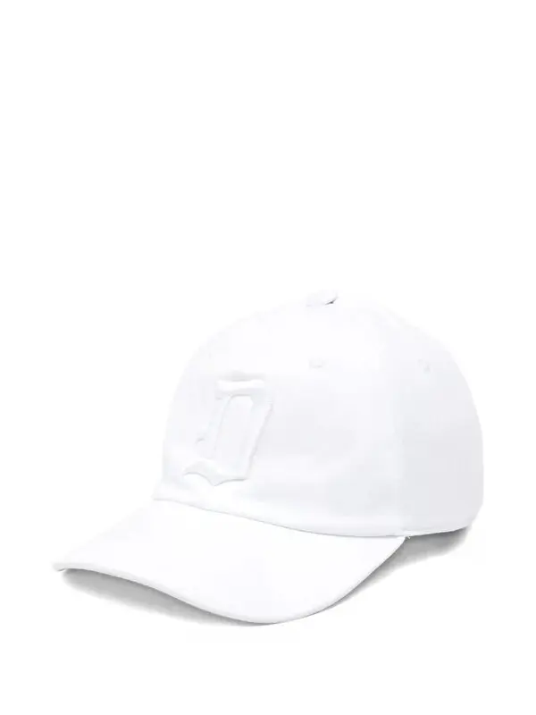 DONDUP Embroidered Logo Baseball Cap - Green