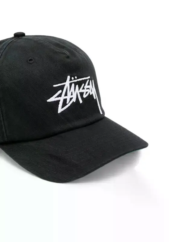 StÜssy Logo Embroidered Baseball Cap