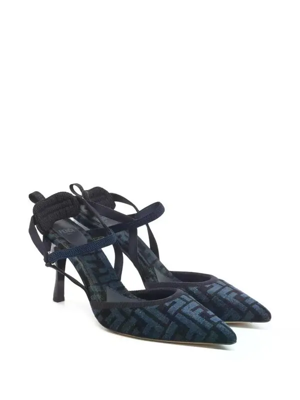 Fendi Ff Motif Slingback Pumps