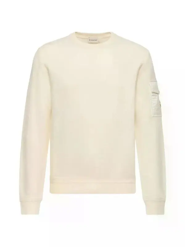 Moncler Wool Sweater - Neutrals