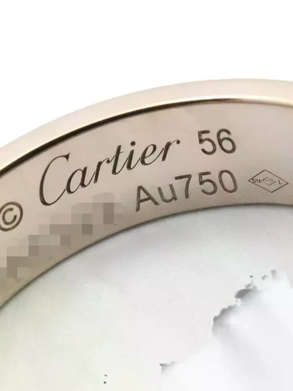 Cartier 18k White Gold Engraved Logo Motif Ring