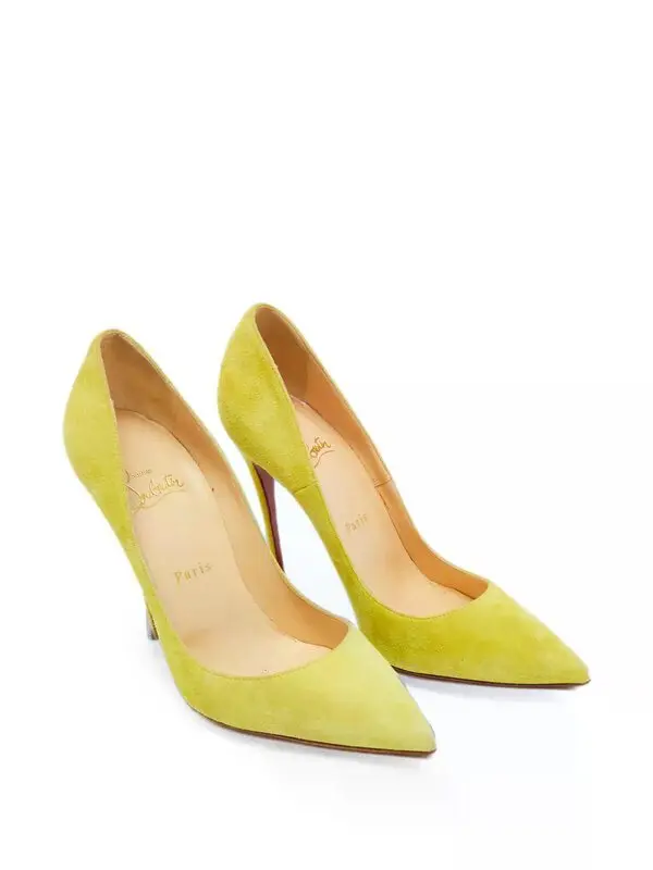 CHRISTIAN LOUBOUTIN So Kate Pointed-toe Pumps