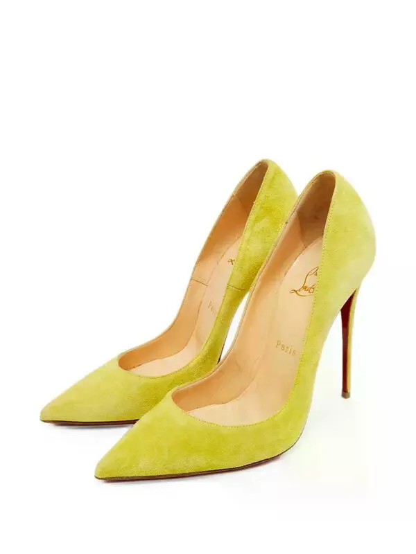 CHRISTIAN LOUBOUTIN So Kate Pointed-toe Pumps