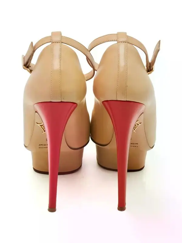 CHARLOTTE OLYMPIA Kiss Me Dolores!" Lip-detail Pumps - Neutrals