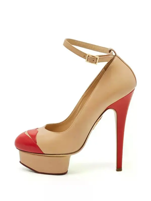 CHARLOTTE OLYMPIA Kiss Me Dolores!" Lip-detail Pumps - Neutrals