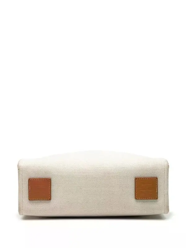 Givenchy Small Canvas G Tote Shopping Bag