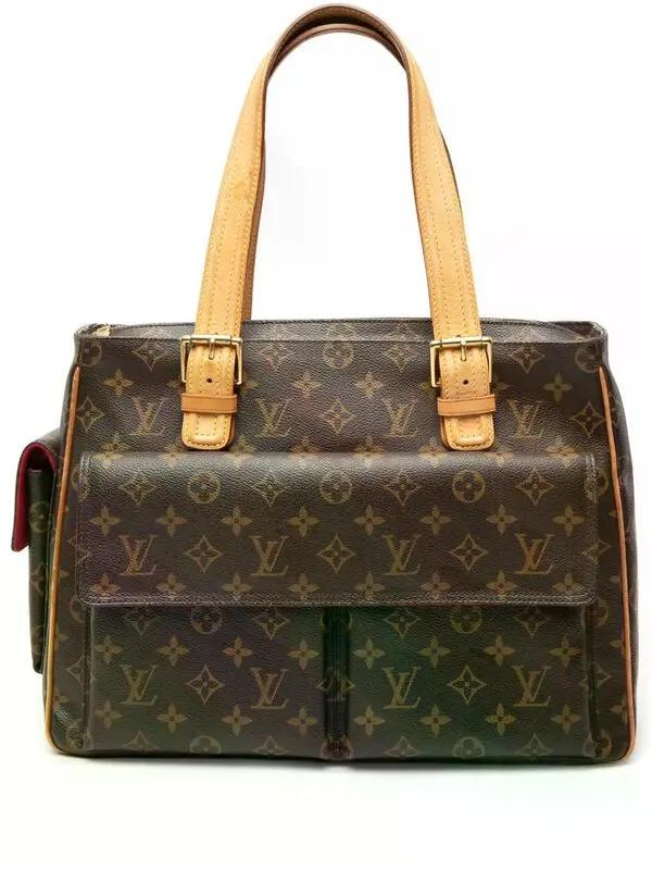 LOUIS VUITTON Monogram Multipli Cite Tote Bag - Brown