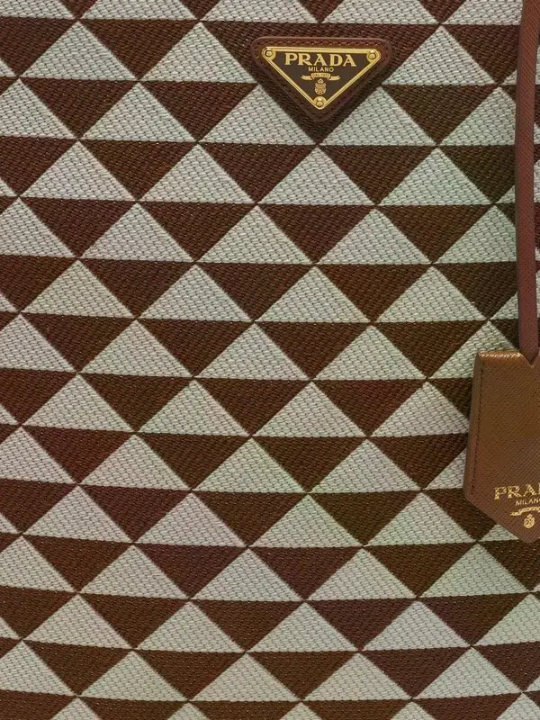 Prada Symbole Jacquard Tote Bag