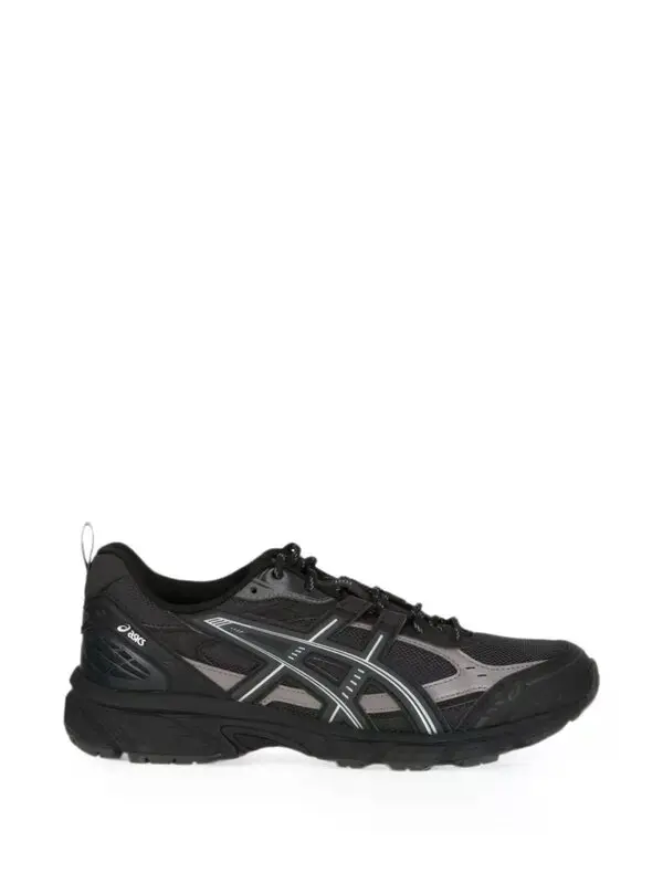 Todd Snyder X Asics Round-toe Sneakers