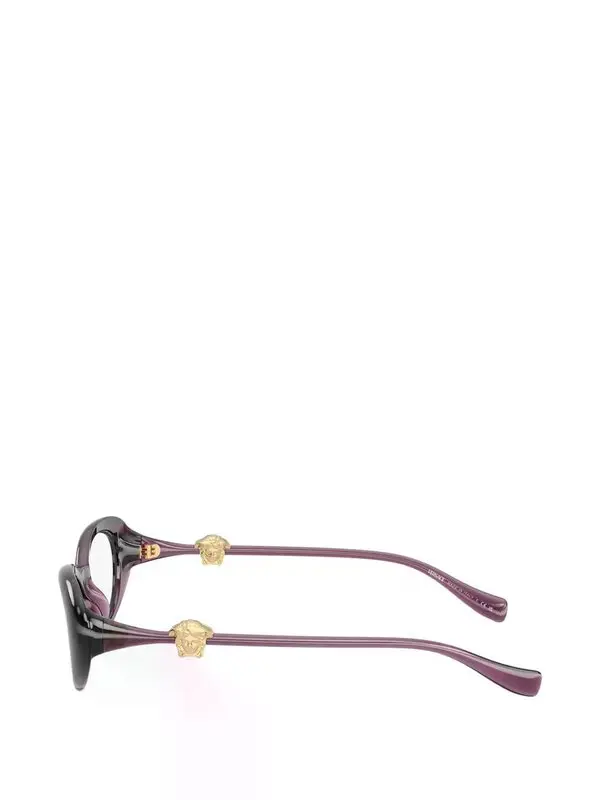 Versace Oval Frame Eyeglasses
