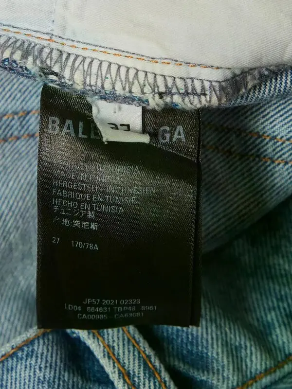 Balenciaga Distressed Jeans