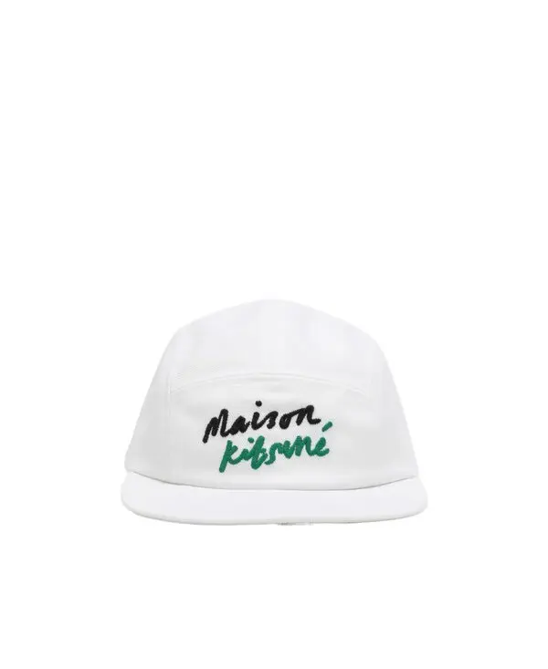 Maison Kitsuné Logo-embroidered Baseball Cap - White