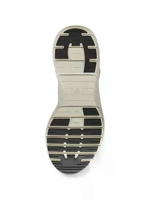 BOSS Low-top Panelled Sneakers - Neutrals