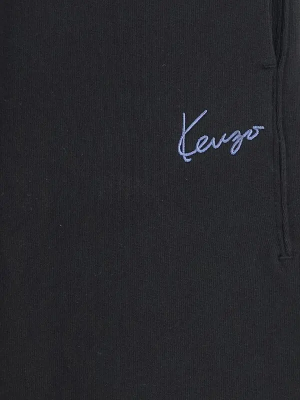Kenzo Jogger Pants