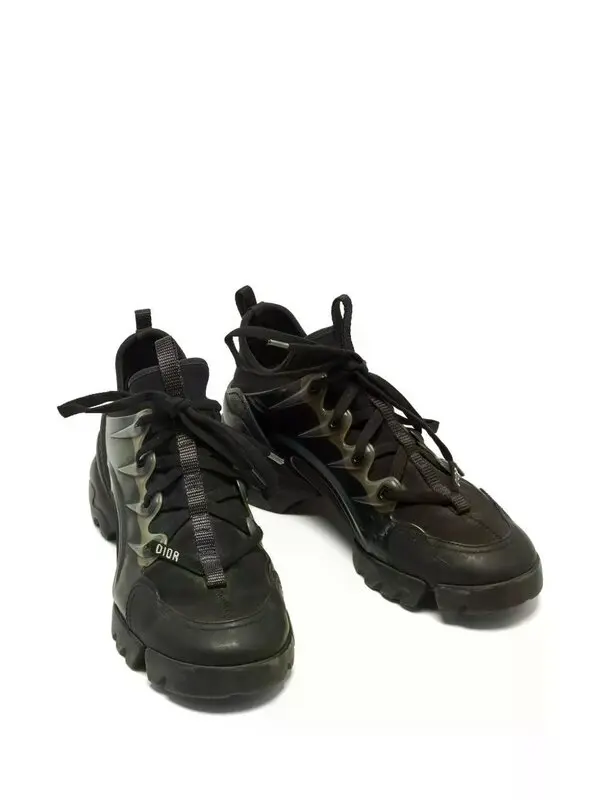 Dior D-connect Low-top Sneakers - Black