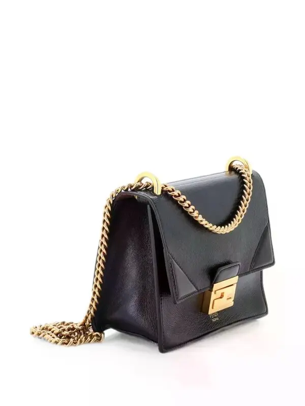 Fendi Kan I Small Shoulder Bag In Leather
