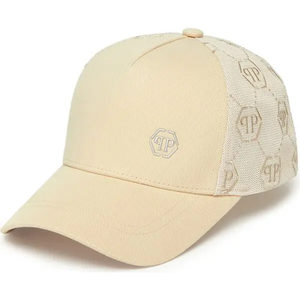 Philipp Plein Baseball Cap Hexagon - Beige